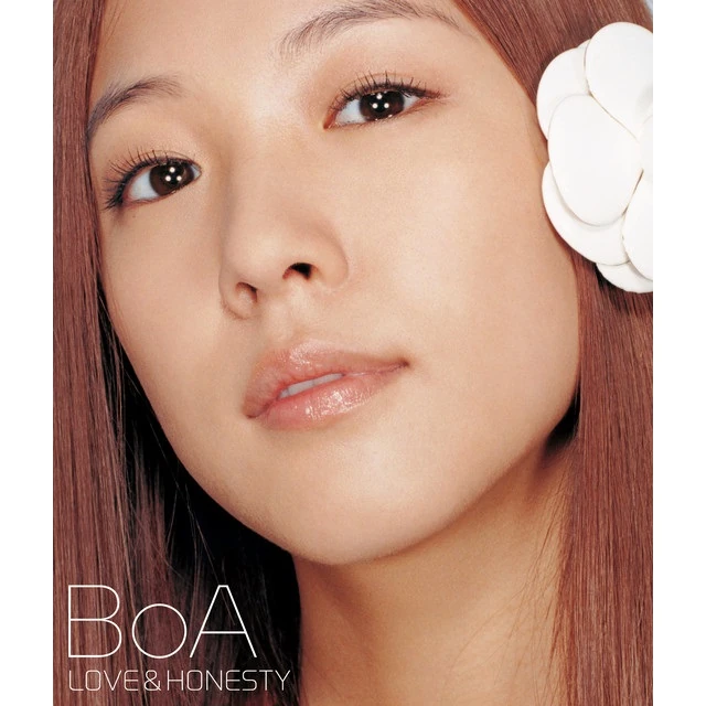 Song With No Name ~Namae no Nai Uta~ | BoA Wiki | Fandom