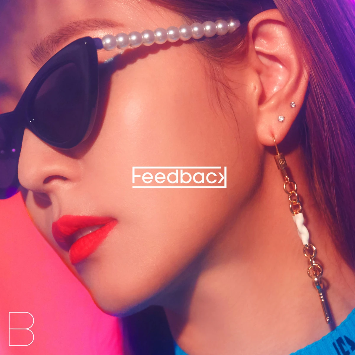 Feedback | BoA Wiki | Fandom