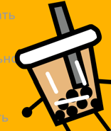 Boba Camp Wiki | Fandom