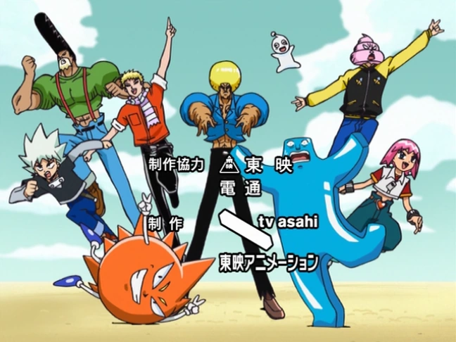 Wild Challenger | The Bobobo-bo Bo-bobo Wiki | Fandom