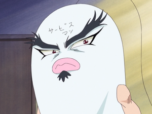 Serviceman | The Bobobo-bo Bo-bobo Wiki | Fandom