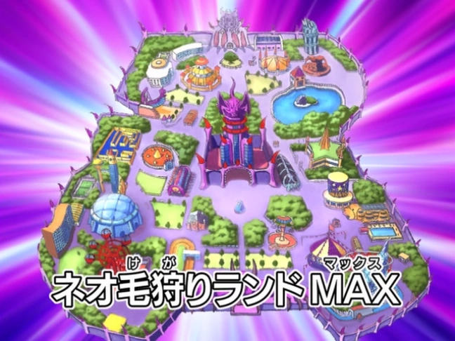 Neo Hair-Hunt Land MAX | The Bobobo-bo Bo-bobo Wiki | Fandom