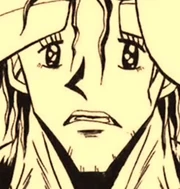 Bebebe-be Be-bebe | The Bobobo-bo Bo-bobo Wiki | Fandom