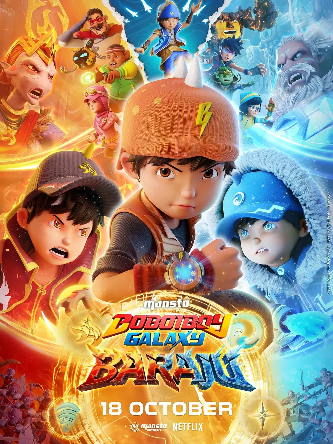 BoBoiBoy Galaxy Baraju | Boboiboy Wiki | Fandom