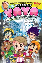 Detektif Yaya | BoBoiBoy Wiki | Fandom