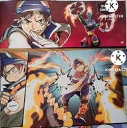 Pak Pato | BoBoiBoy Wiki | Fandom