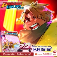 Galaxy in Crisis! | Boboiboy Wiki | Fandom