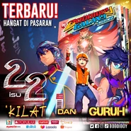 Galaxy Musim 2 Isu 22 | BoBoiBoy Wiki | Fandom