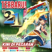 The Light Behind the Clouds | Boboiboy Wiki | Fandom