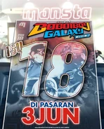 Hot as Ember, Cold as Snow | Boboiboy Wiki | Fandom