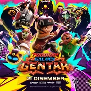 BoBoiBoy Galaxy Gentar | Boboiboy Wiki | Fandom