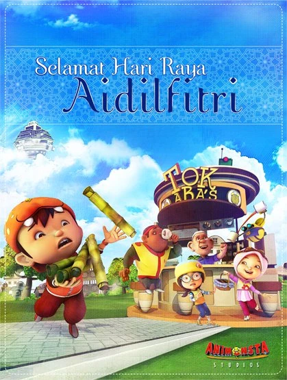 Happy Eid-ul-Fitri 2011 | Boboiboy Wiki | Fandom