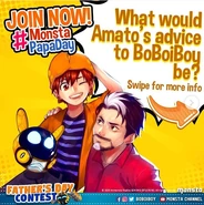 Amato | Boboiboy Wiki | Fandom