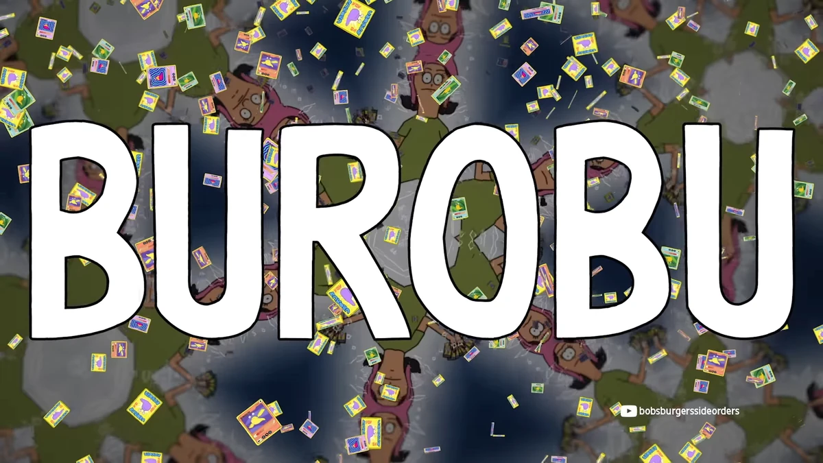 Burobu | Bob's Burgers Wiki | Fandom