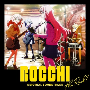 TV Animation "Bocchi the Rock!" Original Soundtrack | Bocchi the Rock! Wiki | Fandom