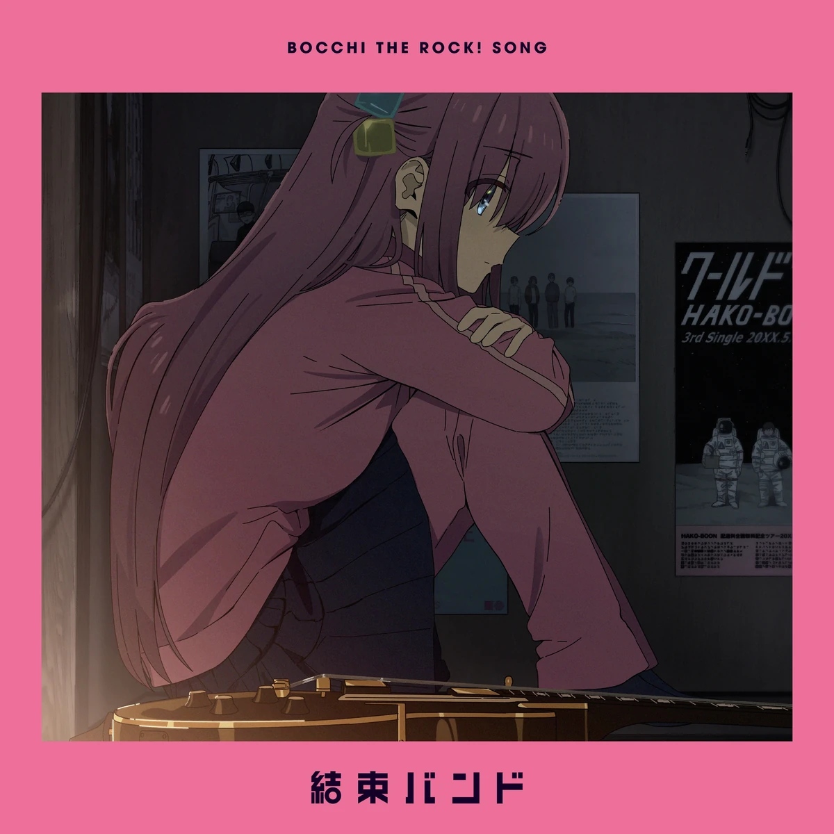 Korogaru Iwa, Kimi ni Asa ga Furu | Bocchi the Rock! Wiki | Fandom