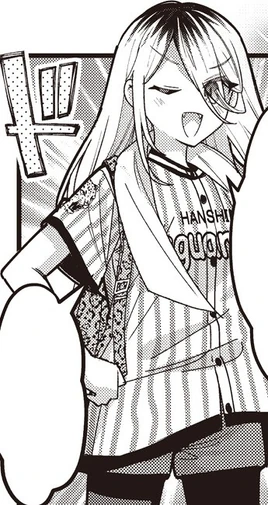 Hyoko Mukai | Bocchi the Rock! Wiki | Fandom