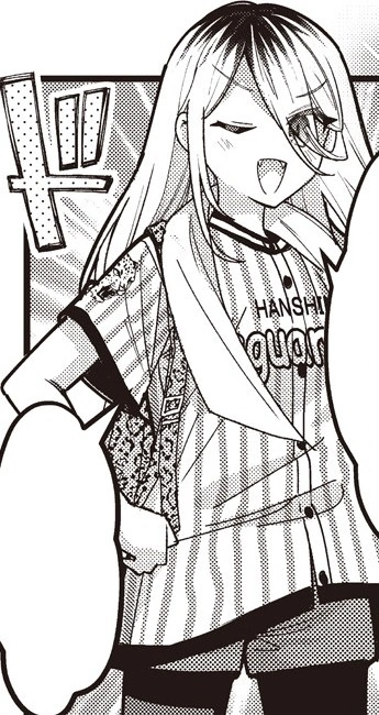 Hyoko Mukai | Bocchi the Rock! Wiki | Fandom