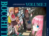Category:Volumes | Bocchi the Rock! Wiki | Fandom