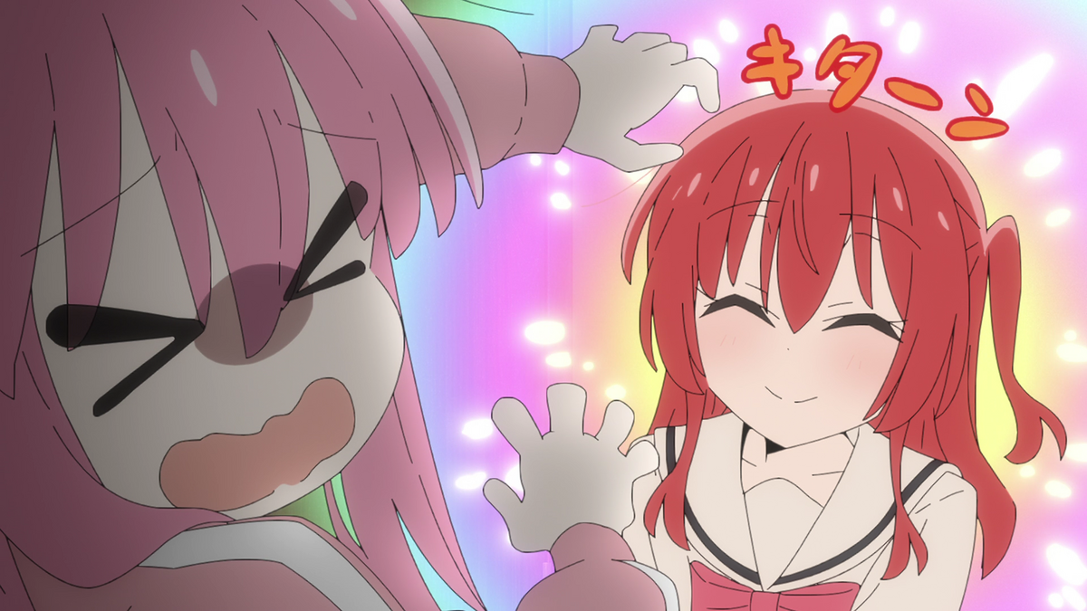 Be Right There | Bocchi the Rock! Wiki | Fandom