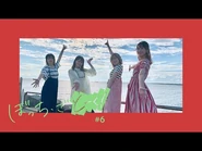 Eight Views | Bocchi the Rock! Wiki | Fandom