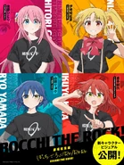 Bocchi the Rock! Theater Compilation Re: | Bocchi the Rock! Wiki | Fandom