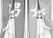 Volume 7 | Bocchi the Rock! Wiki | Fandom