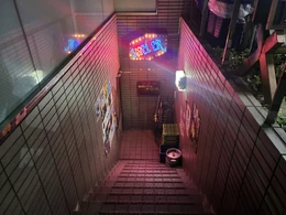 STARRY | Wiki Bocchi the Rock! | Fandom