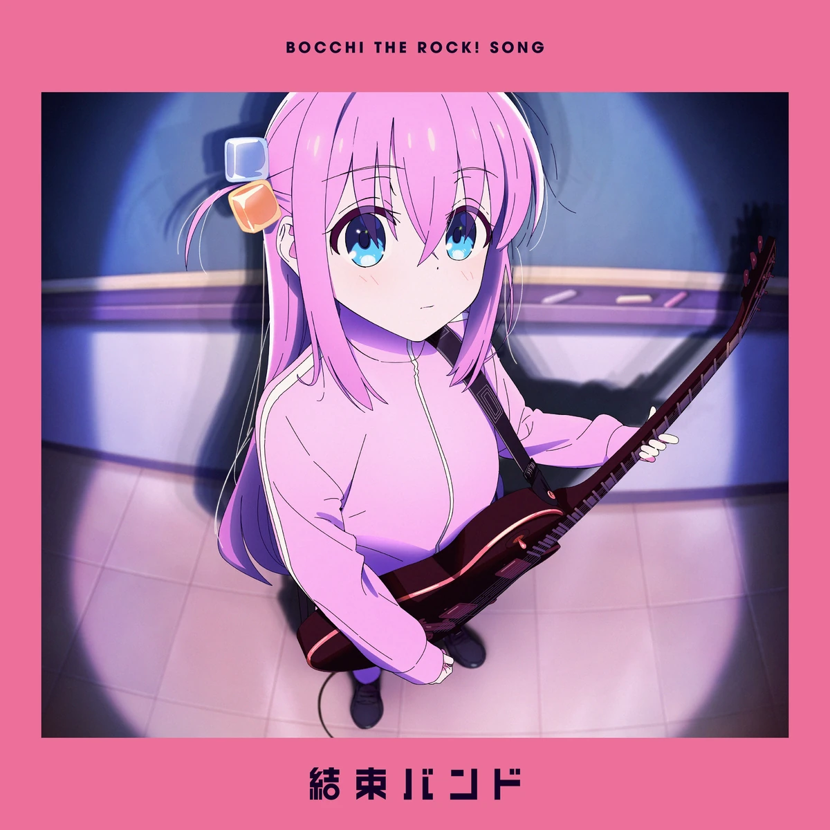 Guitar to Kodoku to Aoihoshi | Bocchi the Rock! Wiki | Fandom