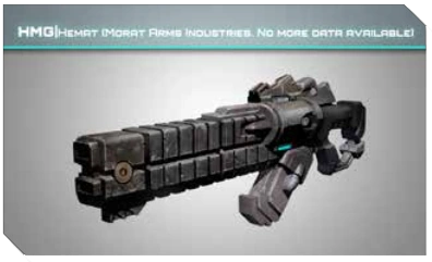 HMG(Infinity) | 보덕 위키 | Fandom