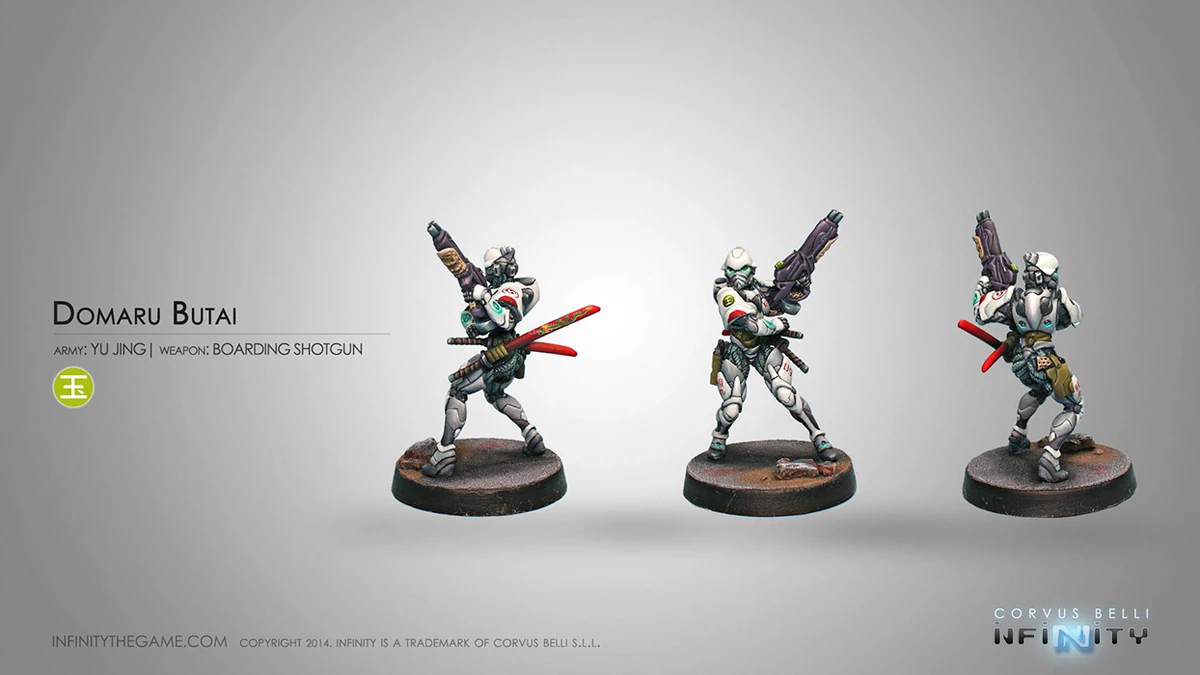 도마루 부대 | 보덕 위키 | Fandom