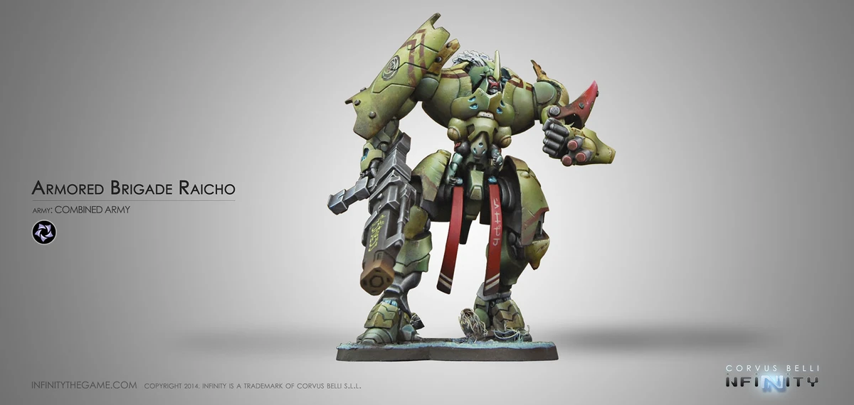 라이쵸 | 보덕 위키 | Fandom