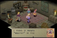 Ershin | Breath of Fire Wiki | Fandom