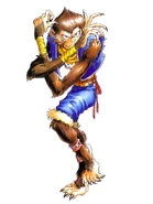 Highlander | Breath of Fire Wiki | Fandom