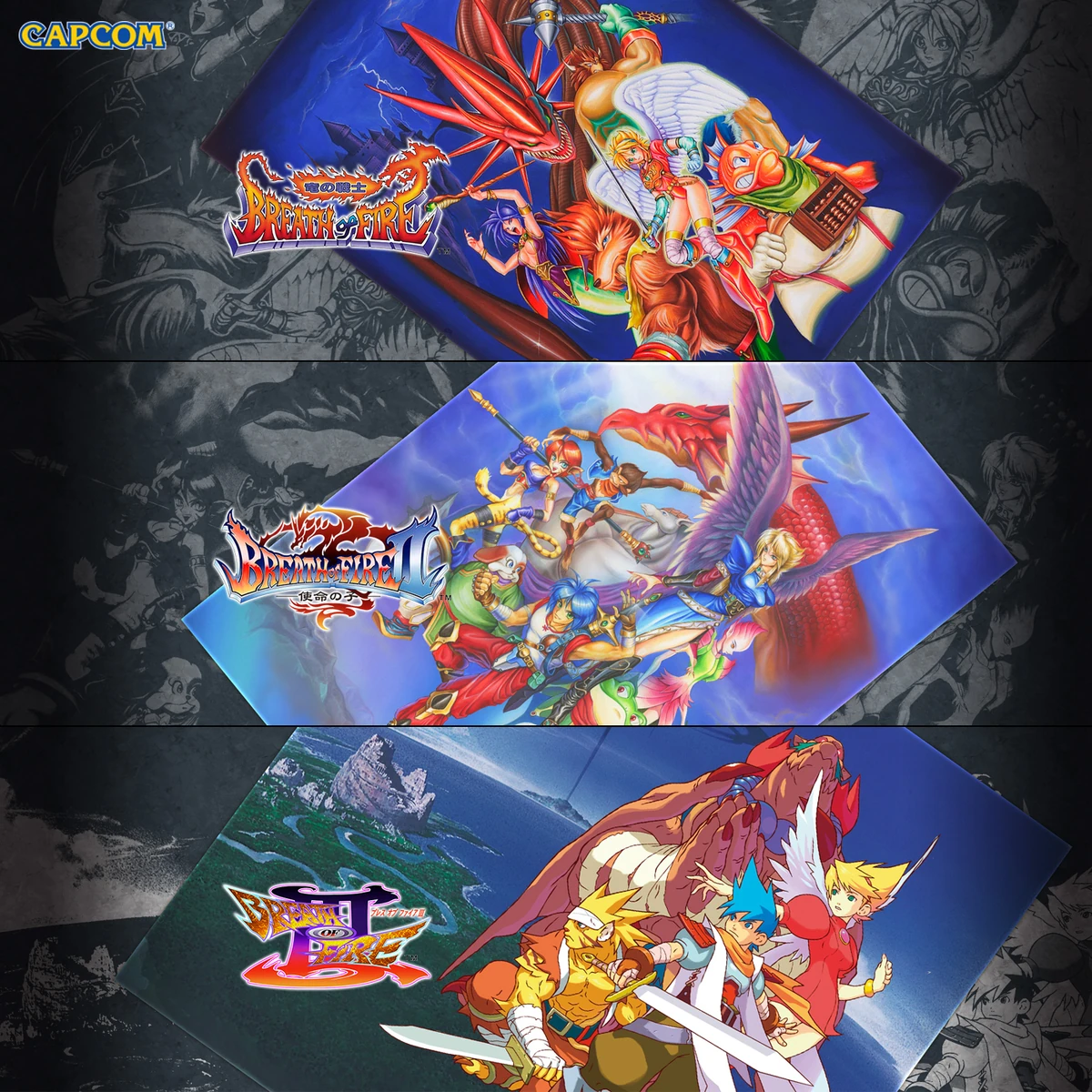 Breath of Fire I ~ III Original Soundtrack Collection | Breath of Fire ...