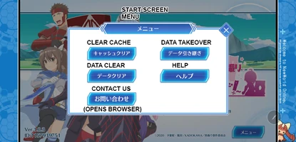 Quickstart Guide | Bofuri: Line Wars Wiki | Fandom