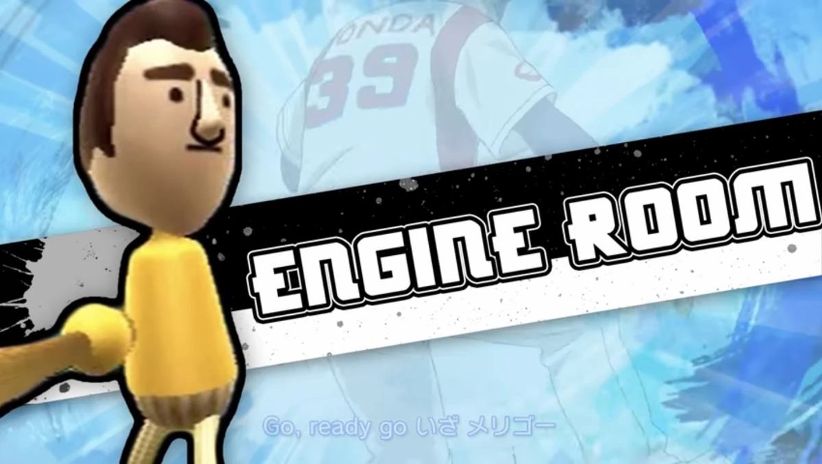 Engine Room | BogBoy Wiki | Fandom