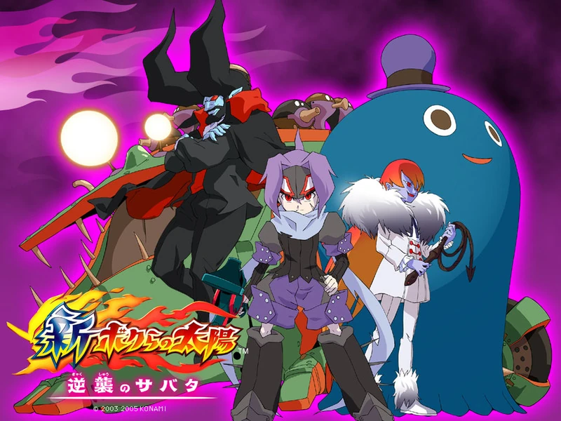 Demon Clan | TaiyouWiki | Fandom