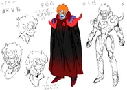 Margrave Rymer | TaiyouWiki | Fandom