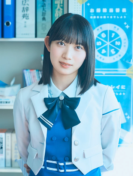 Yagi Toa | Boku ga Mitakatta Aozora Wiki | Fandom