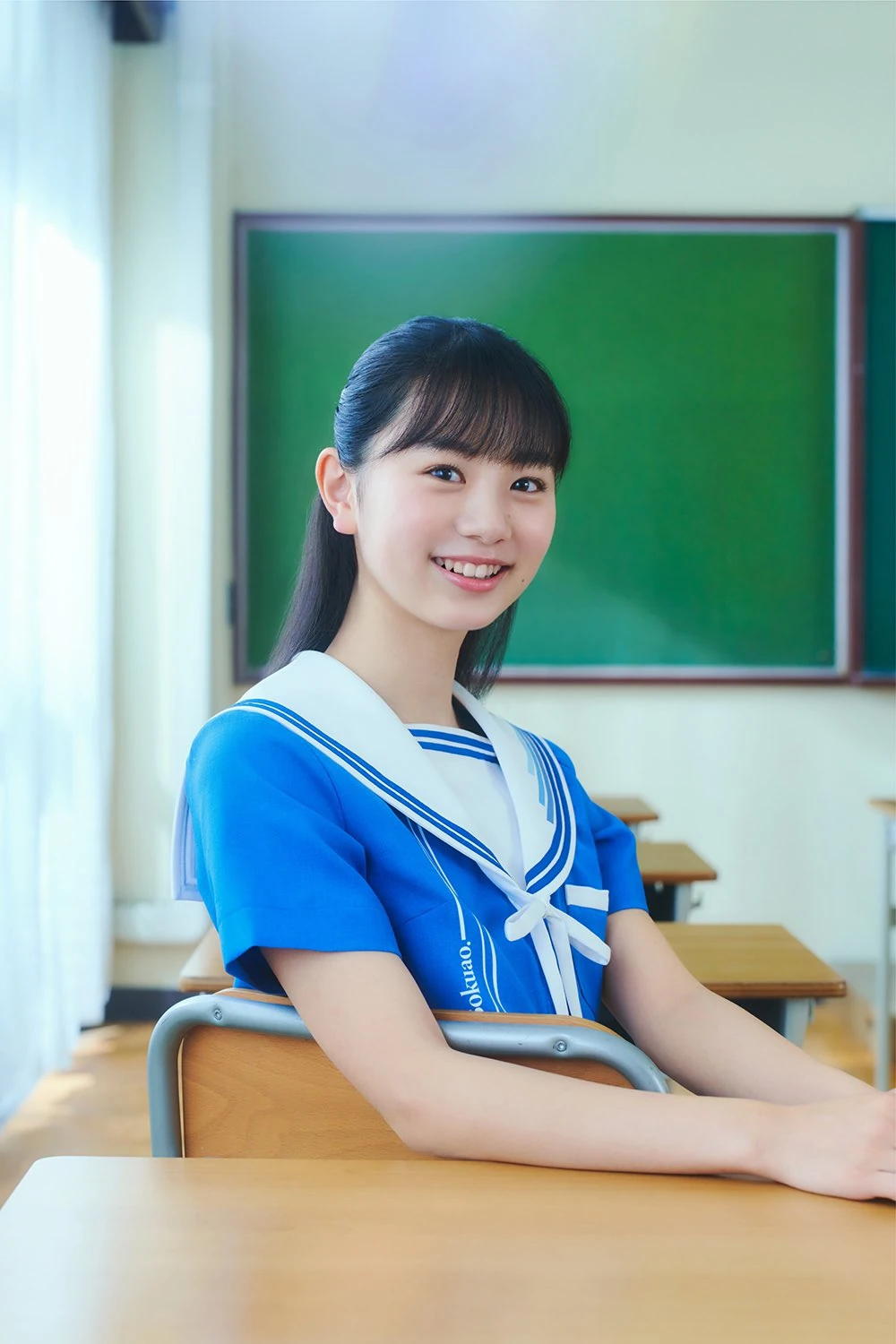 Shiogama Nana | Boku ga Mitakatta Aozora Wiki | Fandom