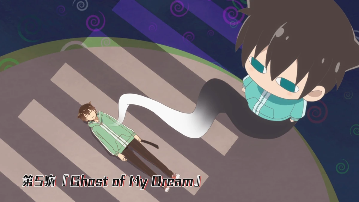 Episode 5 | Boku no Tonari ni Ankoku Hakaishin ga Imasu Wiki | Fandom