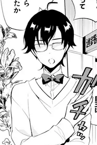 Masumi Okura | Boku no Tonari ni Ankoku Hakaishin ga Imasu Wiki | Fandom