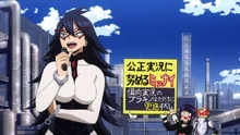 Joint Training Battle/Round Five | My Hero Academia Wiki | Fandom