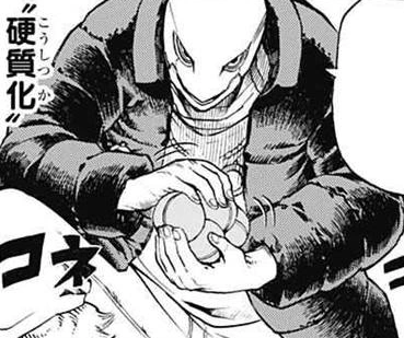 Shikkui Makabe/Image Gallery | My Hero Academia Wiki | Fandom