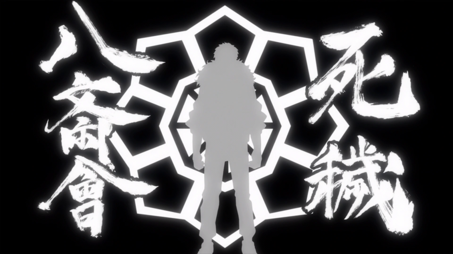 Discuss Everything About My Hero Academia Wiki | Fandom