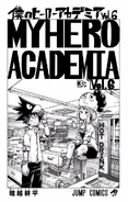 Volume 6 | My Hero Academia Wiki | Fandom