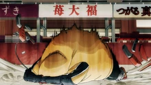 Fat Absorption | My Hero Academia Wiki | Fandom