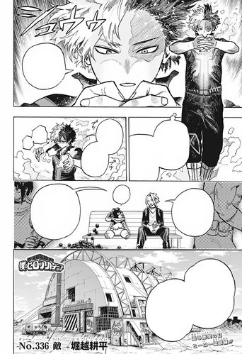Chapter 336 | My Hero Academia Wiki | Fandom