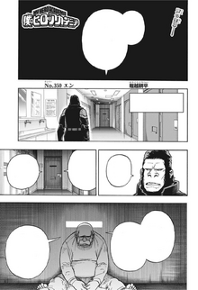 Kyudai Garaki/Synopsis | My Hero Academia Wiki | Fandom